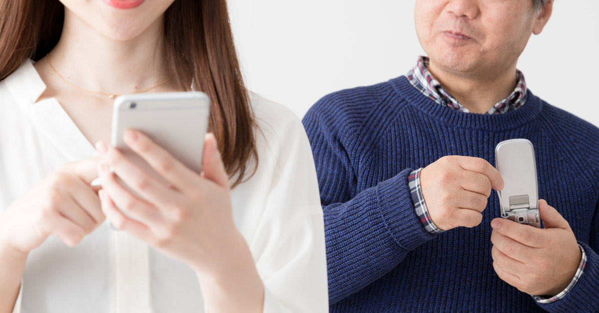 It’s A Good Time To Upgrade Your Old Phone. Here’s Why. - Twigby